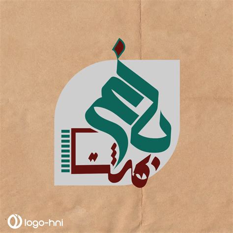 ‎logo Designerطراح لوگو‎ ‎سلااام😁⚡ طراحی لوگوی شرکت معماری و