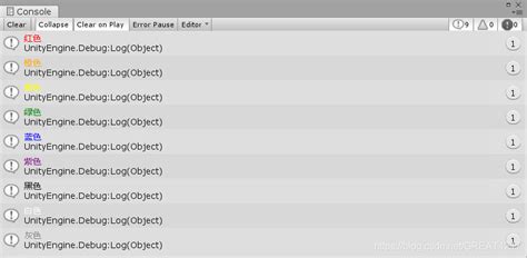 [总结]unity console面板的问题汇总 unity debug log 占位符 csdn博客