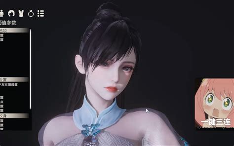 永劫无间顾清寒hs2 单机游戏热门视频