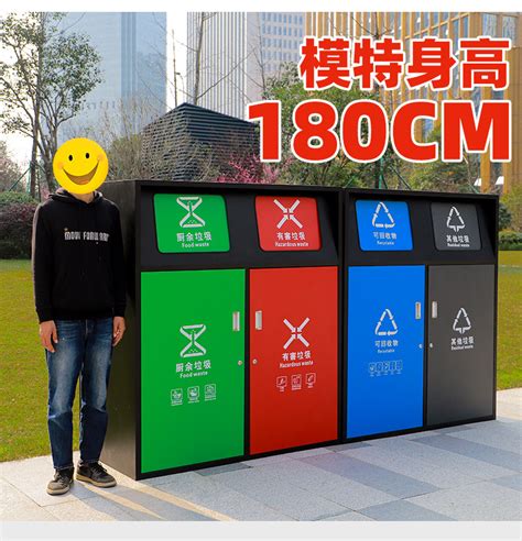 240l升垃圾桶大号商用户外环卫垃圾箱移动大型分类智能亭房屋太阳 阿里巴巴