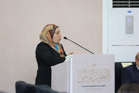 الحوار الوطني ممثلة حزب مصر بلدي توصي بتخصيص لجنة عليا لإدارة الدين