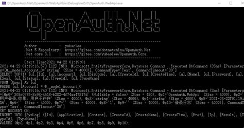 最好用的 Net 权限工作流框架设计支持openauth