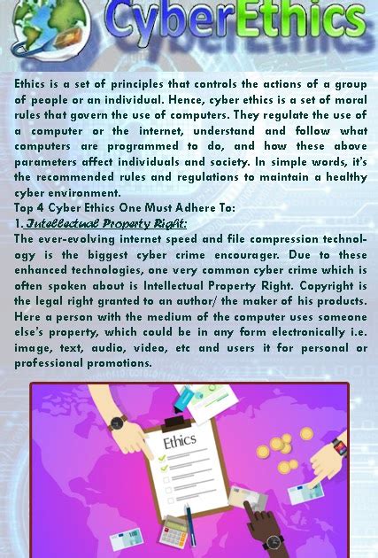 Cv Cyber Ethics