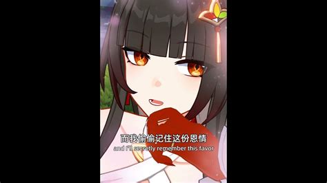 Honkai Star Rail 灵砂：偷情吗？lingsha 崩坏星穹铁道 Honkaistarrail 灵砂 Youtube