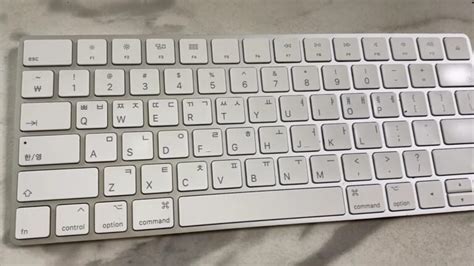 Korean Keyboard Layout A Comprehensive Guide