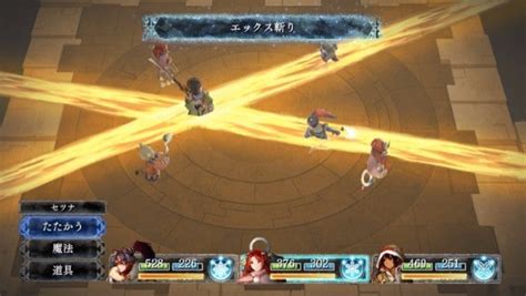 I Am Setsuna Gets Switch Exclusive Pvp Mode Cheat Code Central