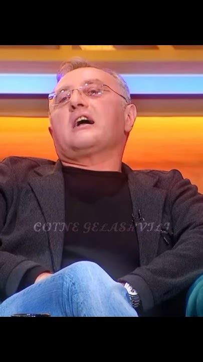 გადი გარეთო მითხრა… Youtube