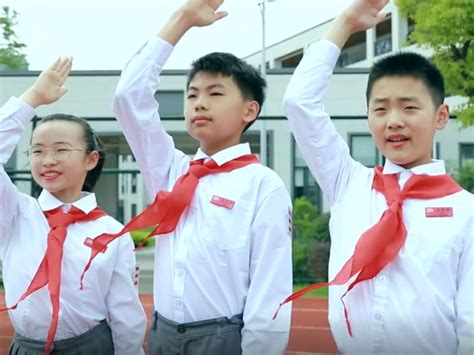 上德少先队声声祝福喜迎省八少