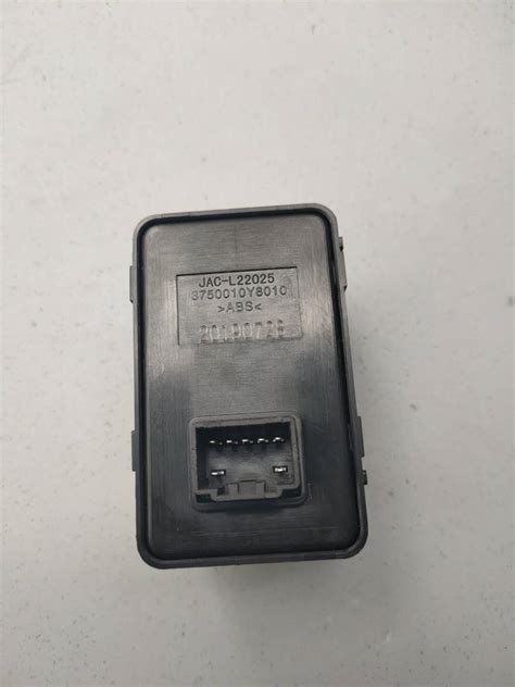 格尔发k7 k5 a5倒车镜调节后视镜电动加热开关 电调原厂货车配件 虎窝淘