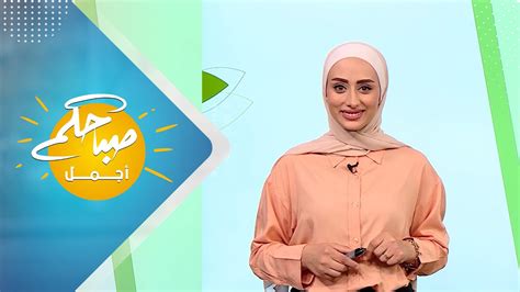 ما علاقة سوء التغذية بالجلطات ؟ Youtube