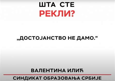 2022. – sssstarapazova.org