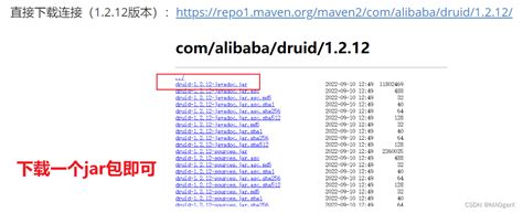 Java实现连接数据库验证登录和注册（附详细知识点讲解）java连接数据库登录注册 Csdn博客