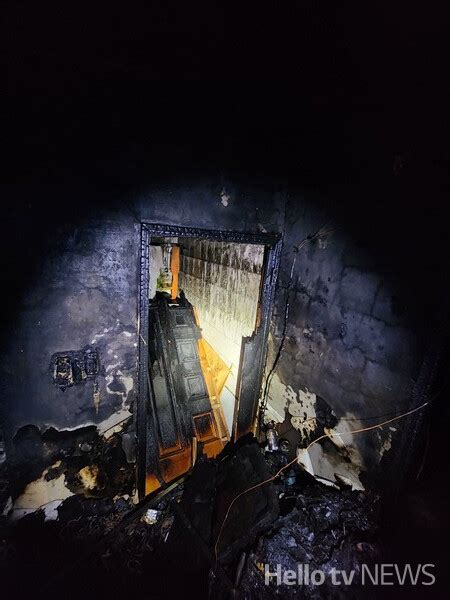 부산 덕천동 단독주택서 불시민 신고로 30분 만에 진화