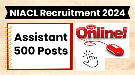 NIACL Assistant Recruitment 2024 Mains Exam Score Card Released Check