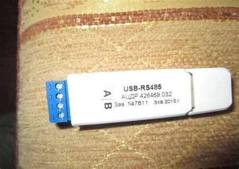 USB-RS485 преобразователь интерфейсов болид | Festima.Ru - Мониторинг ...