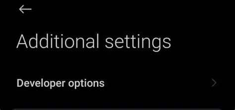 How To Reset MI App Lock Without Factory Reset Or Mi Account BounceGeek