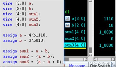 Verilog中的隐形数据位宽、中间表达式位宽大小自定义位宽表达式 Csdn博客