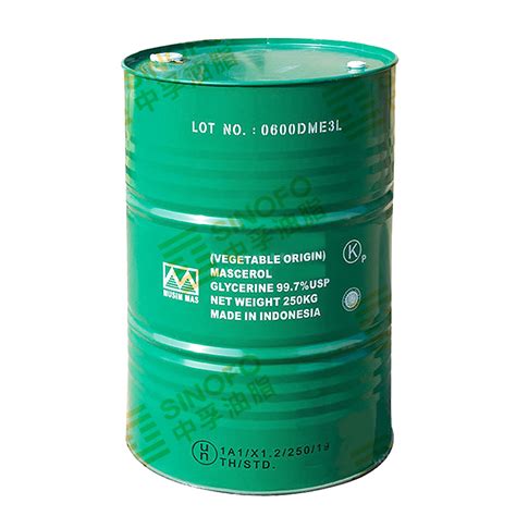 食品级甘油 中孚油脂（广州）集团有限公司 中孚官网 食品级甘油 宝洁甘油 中孚集团