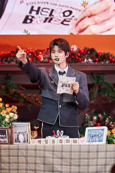 231217 Riize 100 Days Party Hello Briize 2023 Kpopping