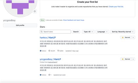 HanLP2 1 RESTful API开源社区免费申请 30 由 sunhaowen234 HanLP API HanLP中文社区