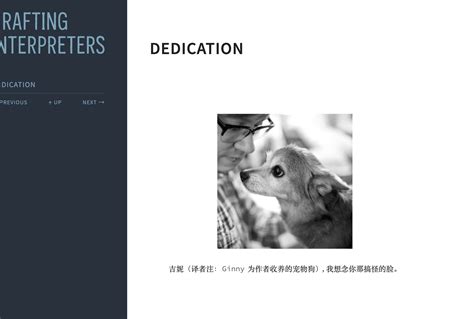 建议在原作者仓库基础上修改，以便生成在线可读html版本 · Issue 4 · Guoyaxiang
