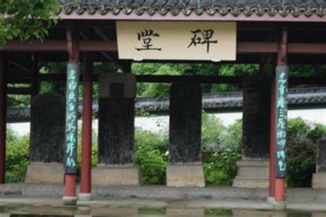 2023于谦祠游玩攻略 介绍 门票 交通 旅泊网