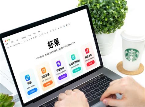 通过短信链接，点击自动跳转微信小程序的方法 知乎