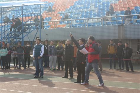 【体育部】2016年学生阳光体育冬季长跑竞赛成功举办 武汉工程大学校团委