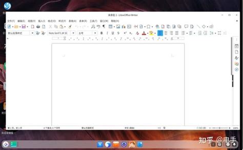 国产操作系统深度deepin上手体验，windows的最佳替代 知乎