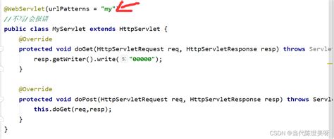 Error Starting Tomcat Context Csdn博客