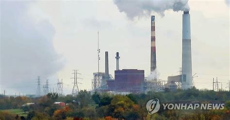 하와이 마지막 석탄발전소 폐쇄2045년 재생에너지 100 전환