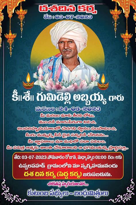 Dhashadina Karma Psd Free Photoshop Psd Template Free Banner Clip Art