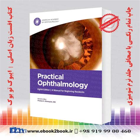 کتاب چشم پزشکی عملی Practical Ophthalmology 8th Edition فروشگاه کتاب ایبوک تو بوک