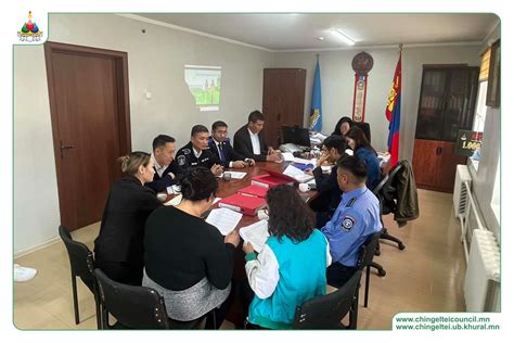 ХОРООДЫН ХАМТАРСАН БАГИЙН ҮЙЛ АЖИЛЛАГААНД ХЯНАЛТ ҮНЭЛГЭЭ ХИЙХ ЗӨВЛӨН ТУСЛАХ ҮЙЛЧИЛГЭЭ ҮЗҮҮЛЭН