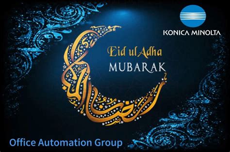 Zain Ul Abideen Posted On Linkedin