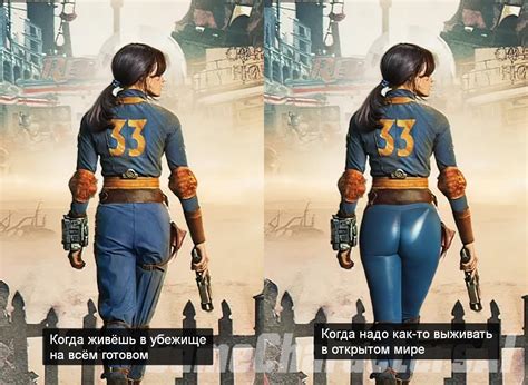 Хочешь жить умей прокачаться Fallout Фоллаут Ai Art
