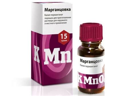 Марганцовка для здоровья растений — надёжная и незаменимая. Как ...