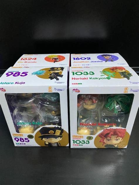 Nendoroid JoJo S Bizarre Adventure 1033 Noriaki Kakyoin 985 Jotaro Kujo