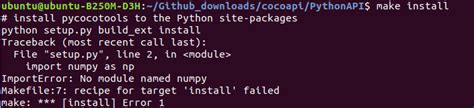 ubuntu下安装coco api 知乎
