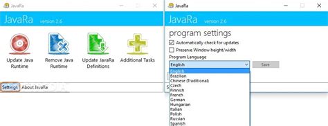 Still Using Java Manage Clean Up And Update Your Jre With Javara Softpedia