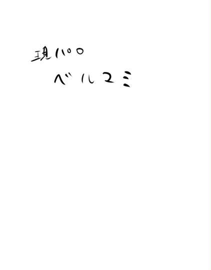 Kuro