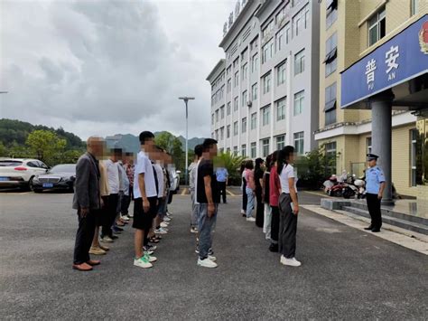 社会治安重点工作｜黔西南州：以案释法有力度 心理辅导显温度澎湃号·政务澎湃新闻 The Paper