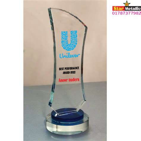 Crystal Trophy Award Crest Star Metallic