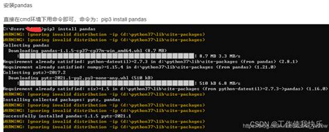 python操作excel基础 cell转化为字符串数组 csdn博客