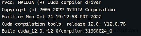 Ubuntu安装cuda120 Linux 清梦爱coding