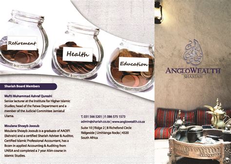 Aws Brochurepage1 Anglowealth