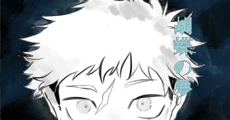 脹虎 【web再録】胡蝶の夢 ぬも（芋）のマンガ Pixiv