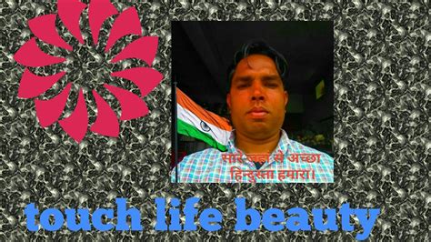 Vinod Pawar Live Stream Youtube