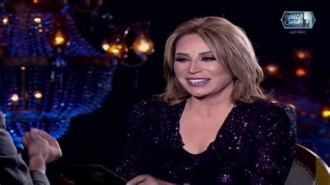 شيخ الحارة والجريئة لقاء إيناس الدغيدي مع عمرو ذكي الحلقة 15 Youtube