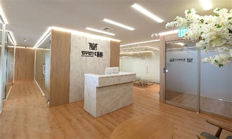 법무법인 대륜 성남과 평택에 25 26번째 로펌 개소